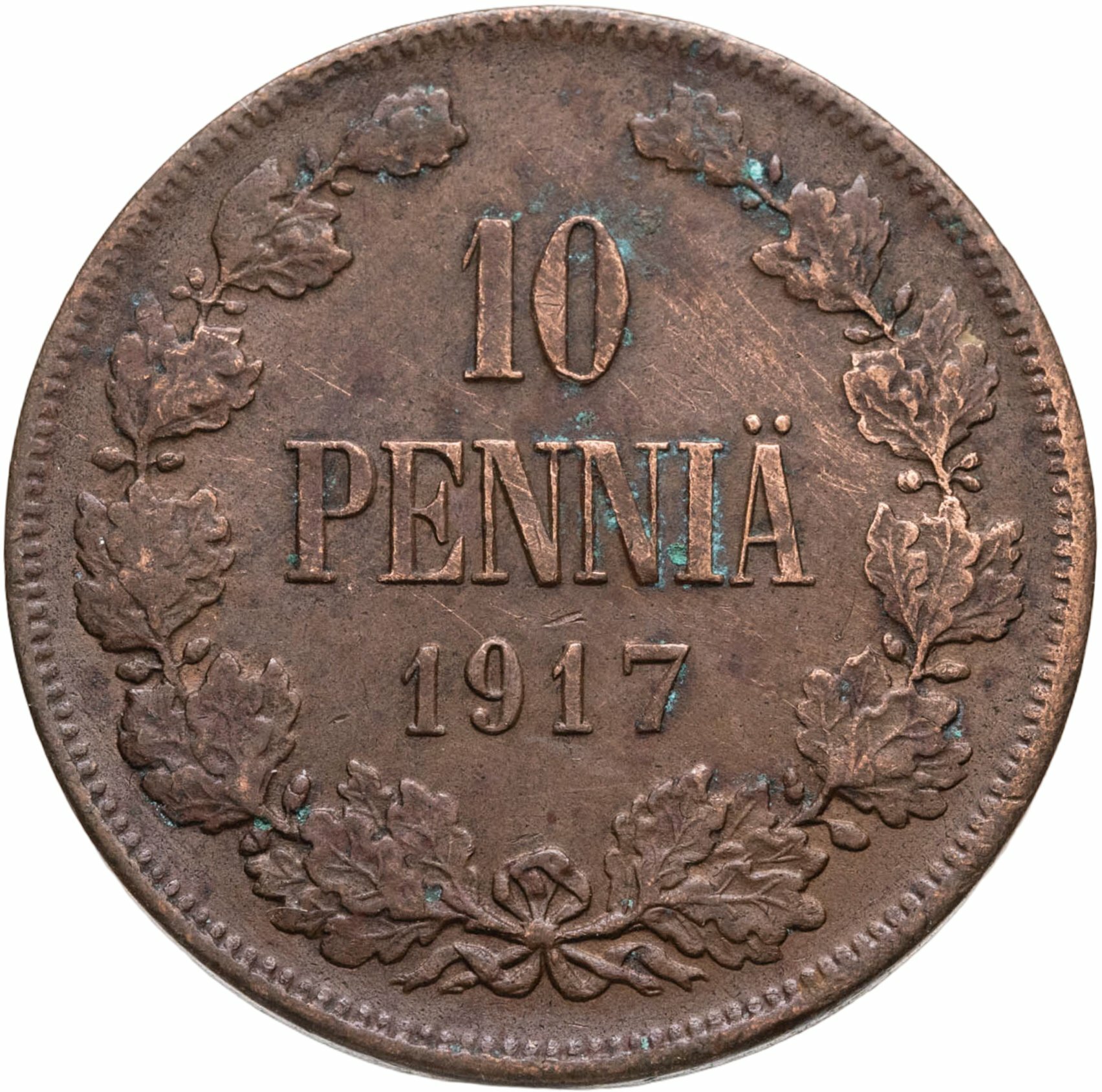 10 пенни pennia 1917, монета для Финляндии, Медь, в сохранности VF
