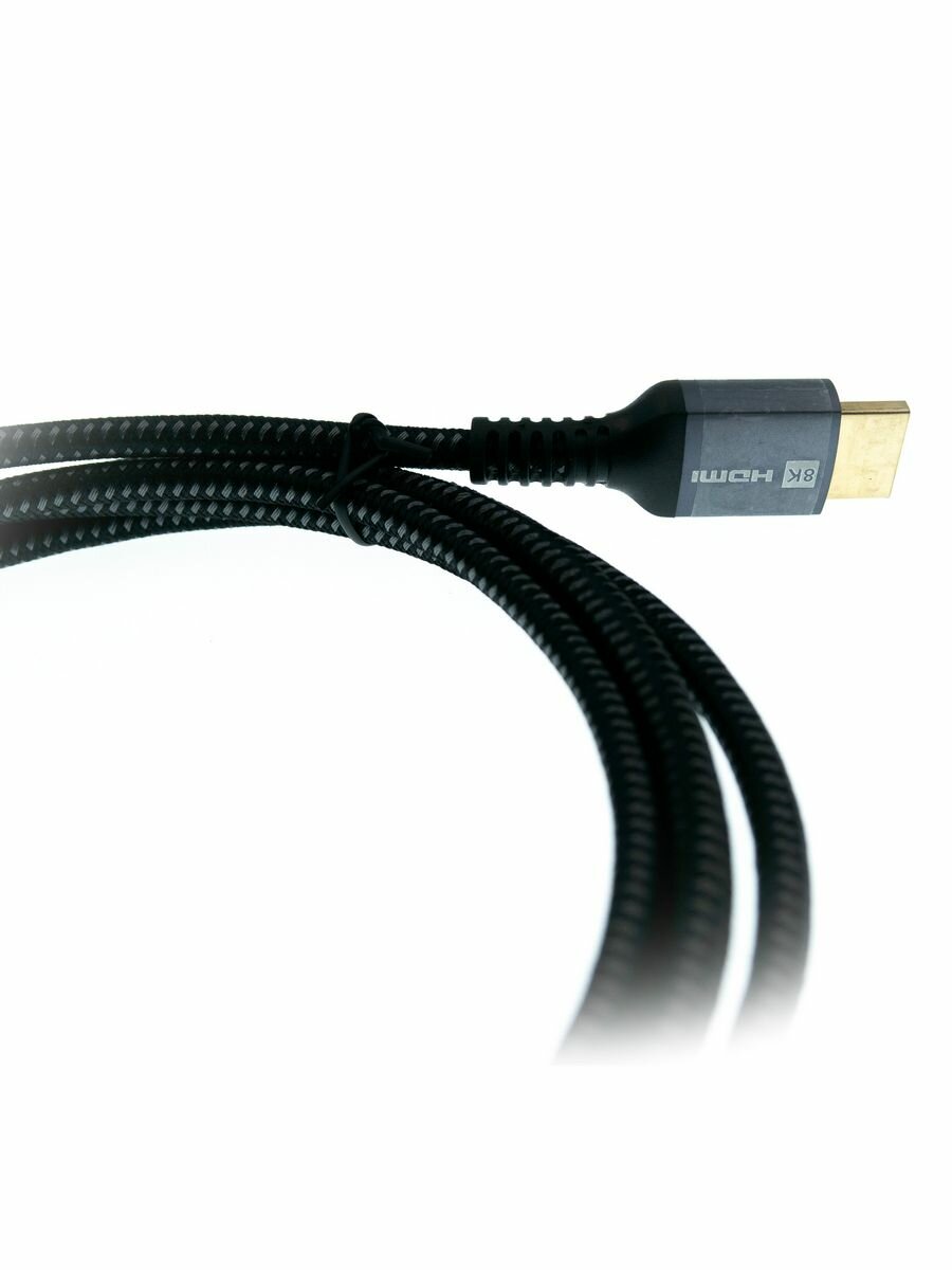 Кабель HDMI 8K v2.1 2 метра, для подключения к телевизору, DVTech — фото 1