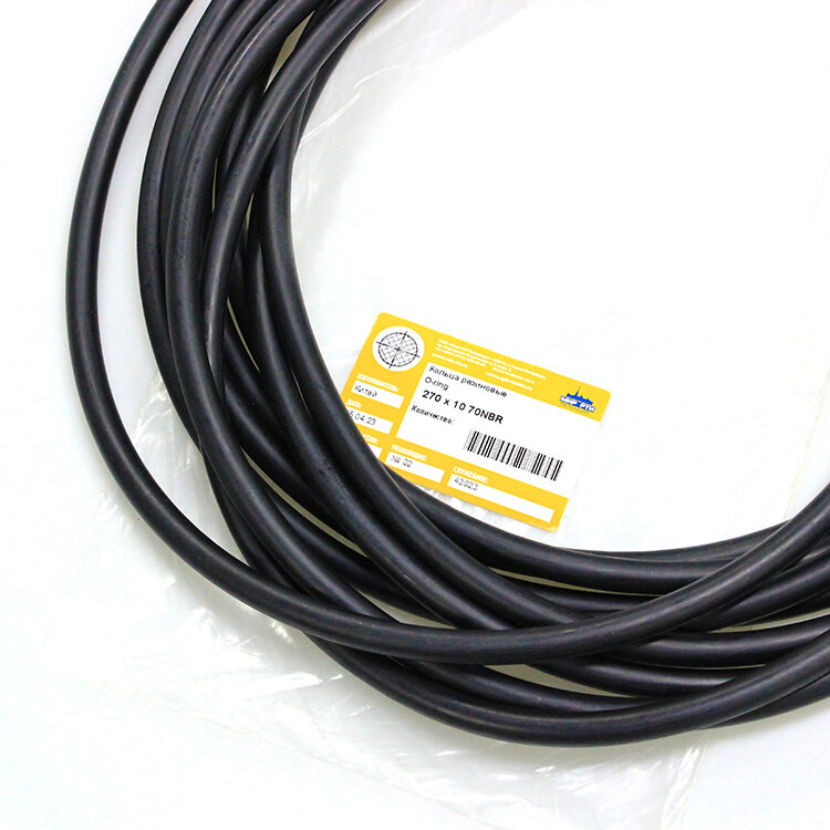 Кольца резиновые уплотнительные (O-ring) 270x10 70NBR (упаковка 10 шт.)
