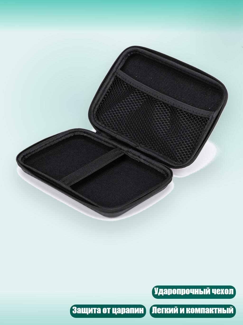 Чехол для AYANEO Pocket AIR