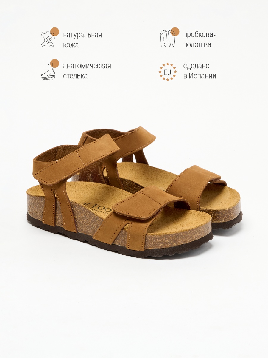 Биркенштоки FOOTWELL, размер 37, коричневый