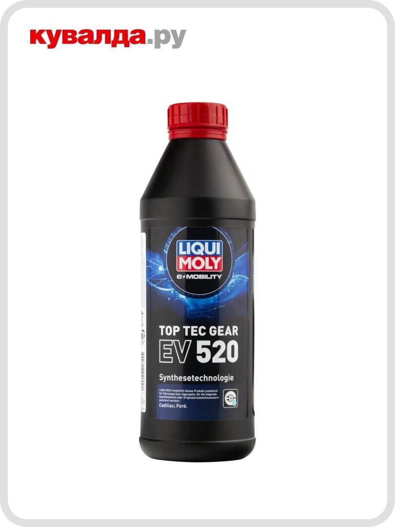 Масло трансмиссионное LIQUI MOLY Top Tec Gear EV 520 1л 21755
