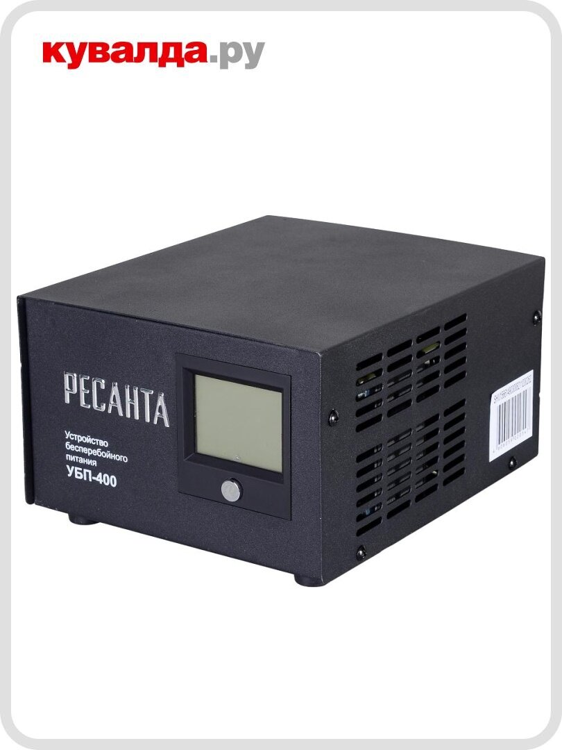 Источник бесперебойного питания Ресанта УБП-400