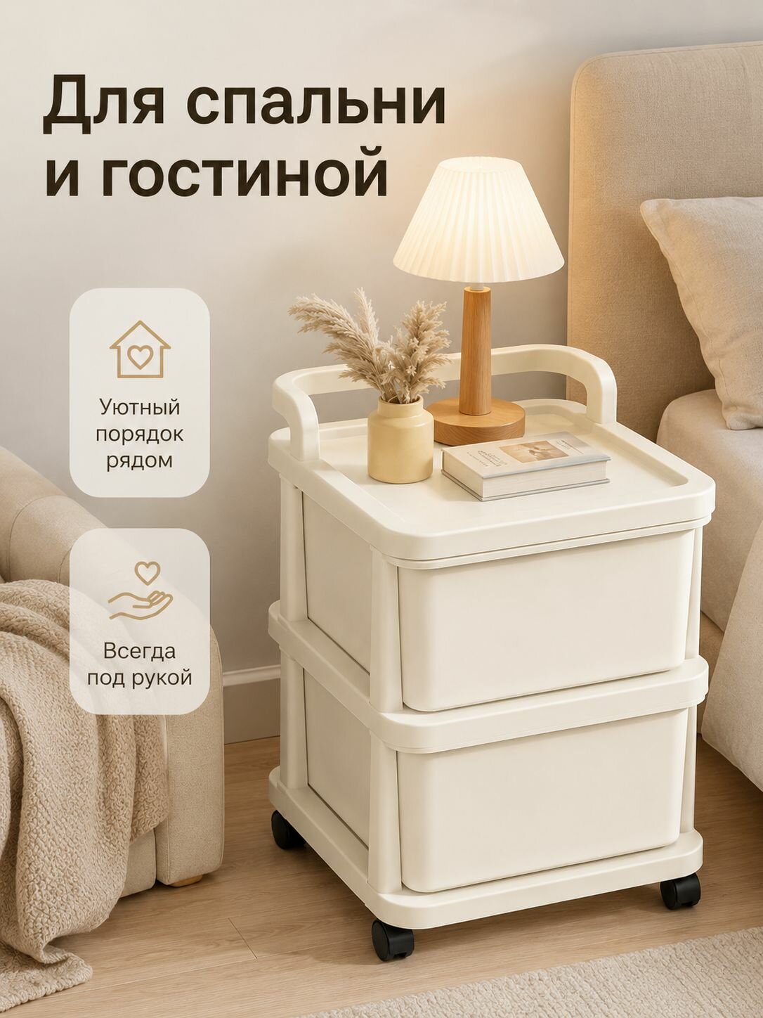 Комод, 3 ящ, 30.5х30.5x41 см