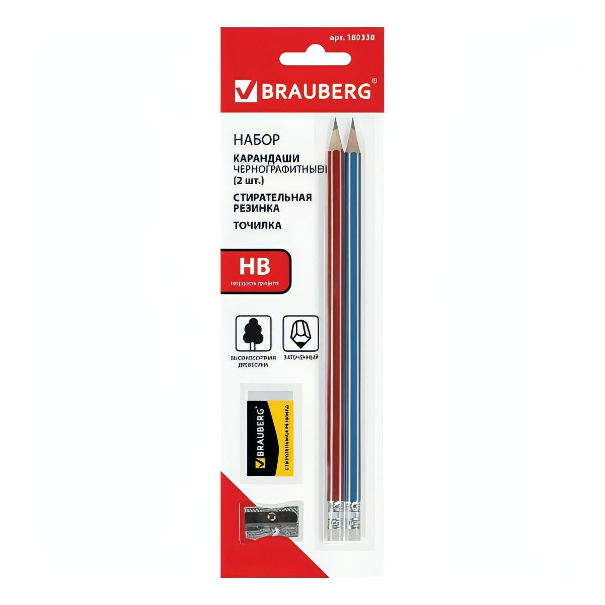 Набор карандашей Brauberg 2шт (180338)