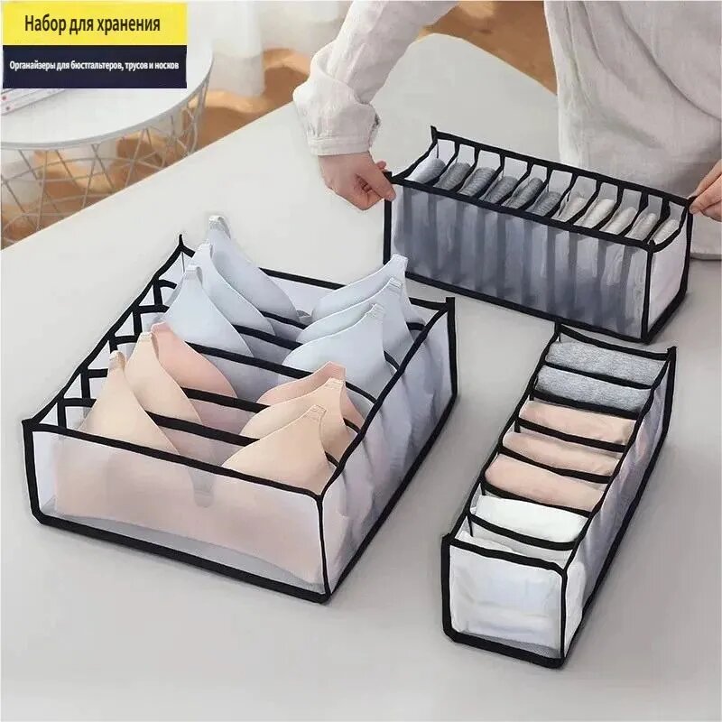 Формодержатель для хранения сумки12х12х32 см. — фото 1