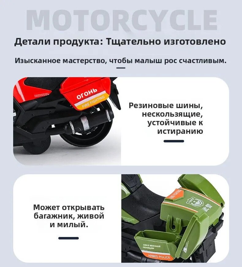 Игрушка-каталка белый Игрушка-каталка — фото 1