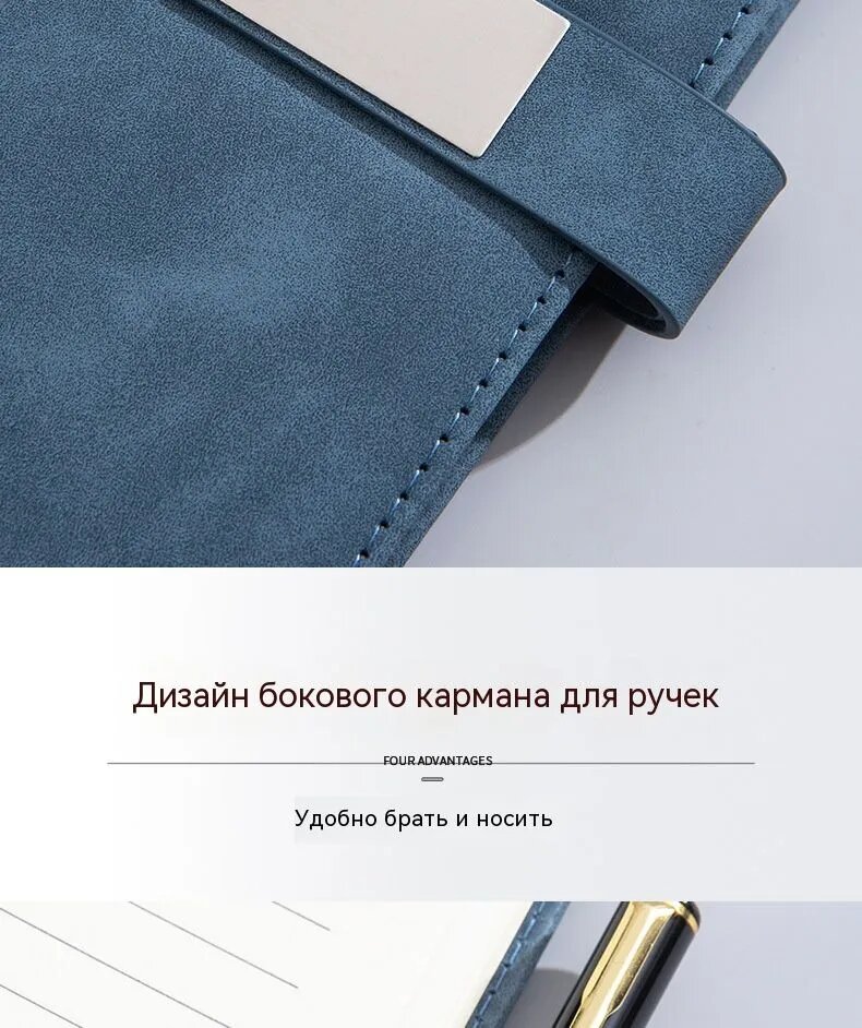 Тетрадь A5, листов: 200 — фото 1