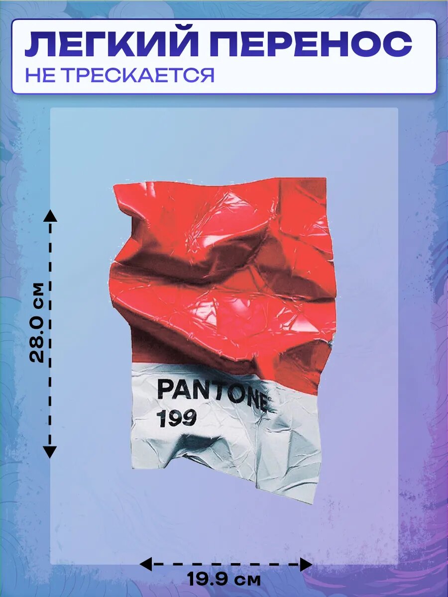 Термонаклейка pantone — фото 1
