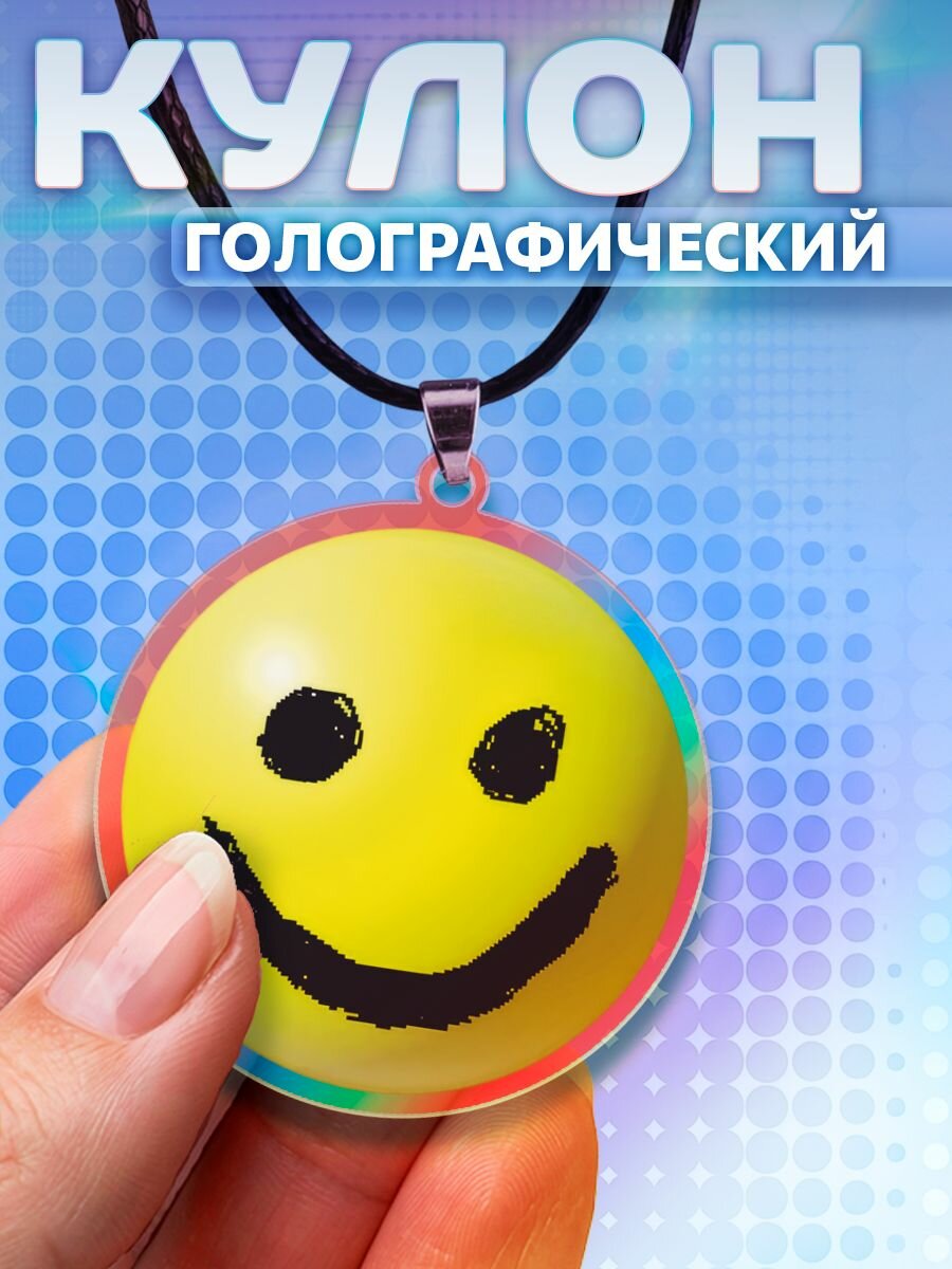 Колье
