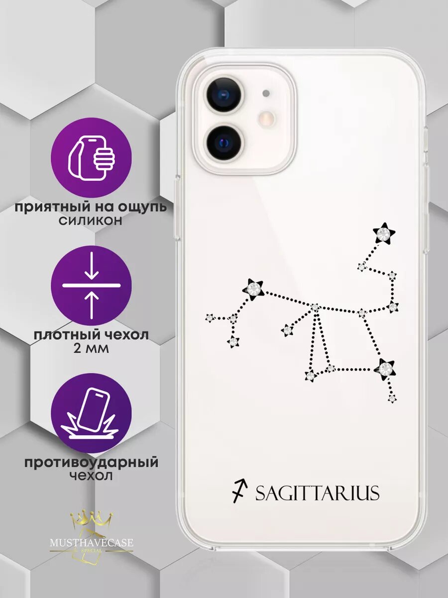 Чехол на iPhone 12 12 Pro со стразами — фото 1