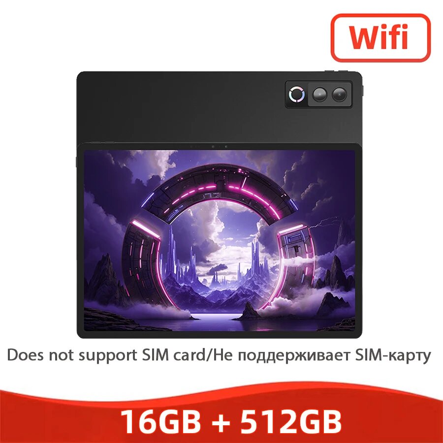 Планшет Lenovo Legion Y900, 13", 16/512ГБ, Wi-Fi, Android