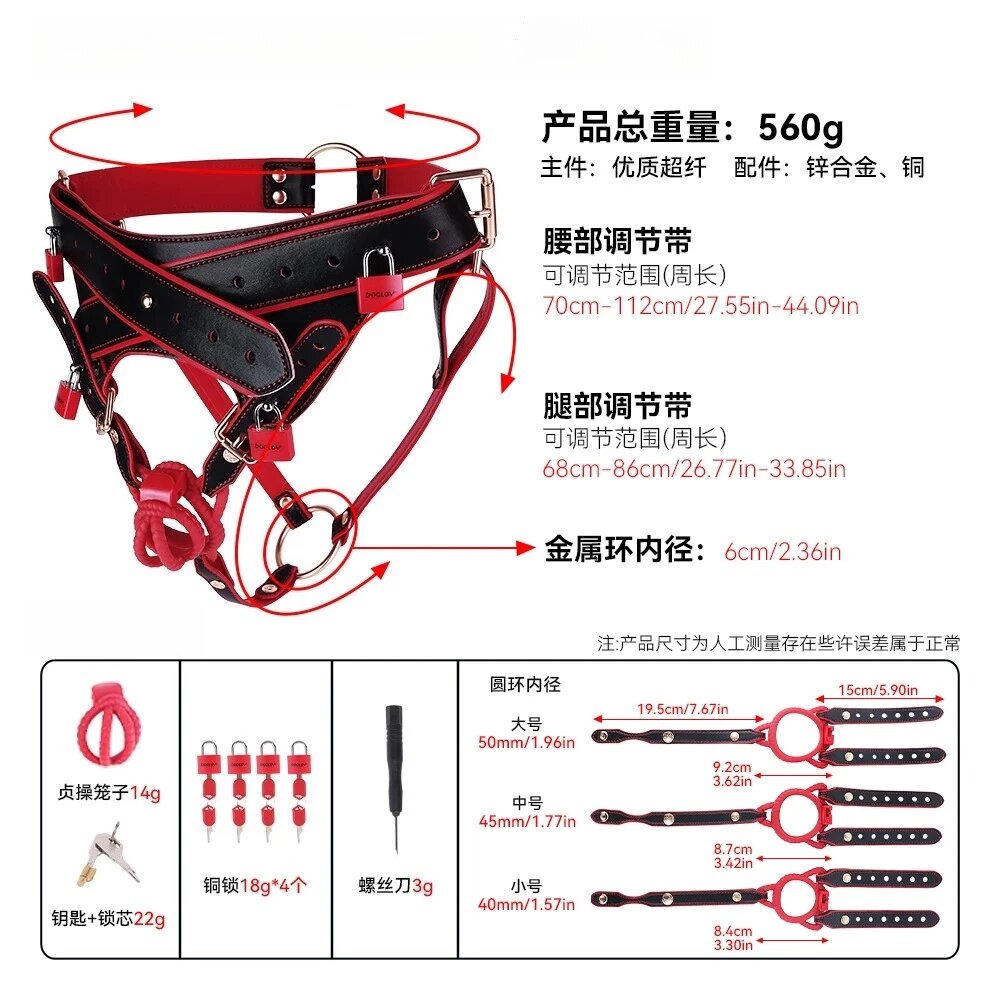 Пояс верности Beast in Cage Heavy Duty: носимые трусы для мужчин, БДСМ, СМ, для тренировок по бондажу, с замком, для взрослых, секс-игрушки