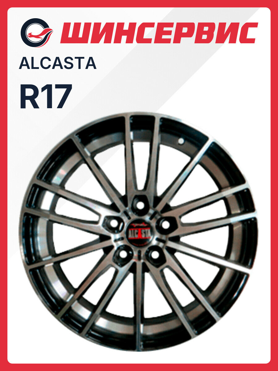 Литой колесный диск Alcasta M38 R17x7J 5x114.3 ET48 ЦО56.1 для автомобиля