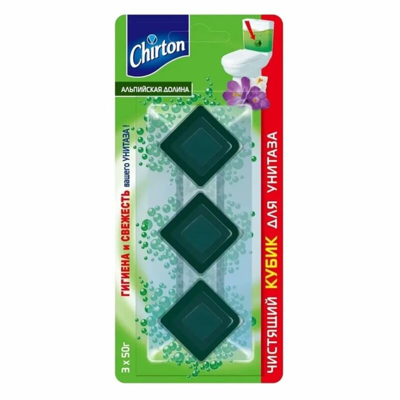 Chirton Таблетки кубики для унитаза, альпийская долина, 3 штуки по 50 гр