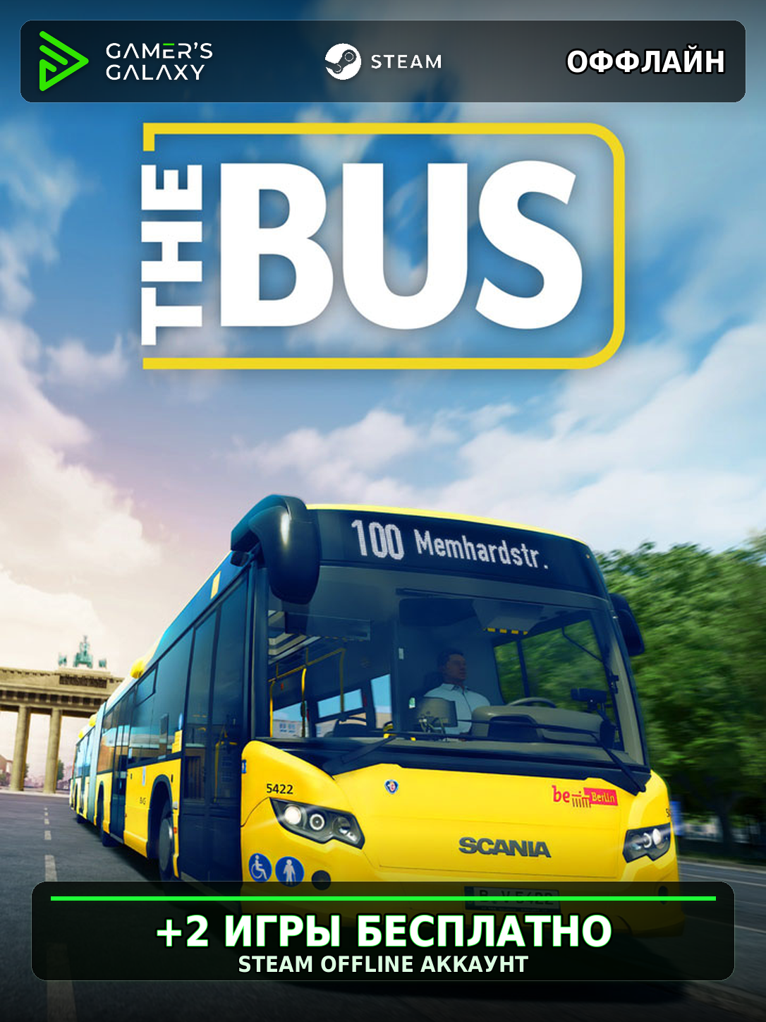 The Bus | ПК - платформа Steam | Offline активация - аккаунт