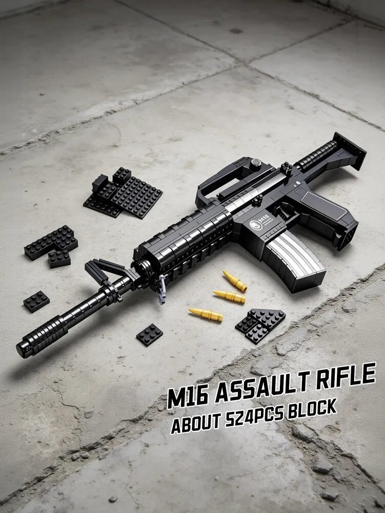 Конструктор штурмовых винтовок набор сборных блоков M107/M16/Type-95/AK47