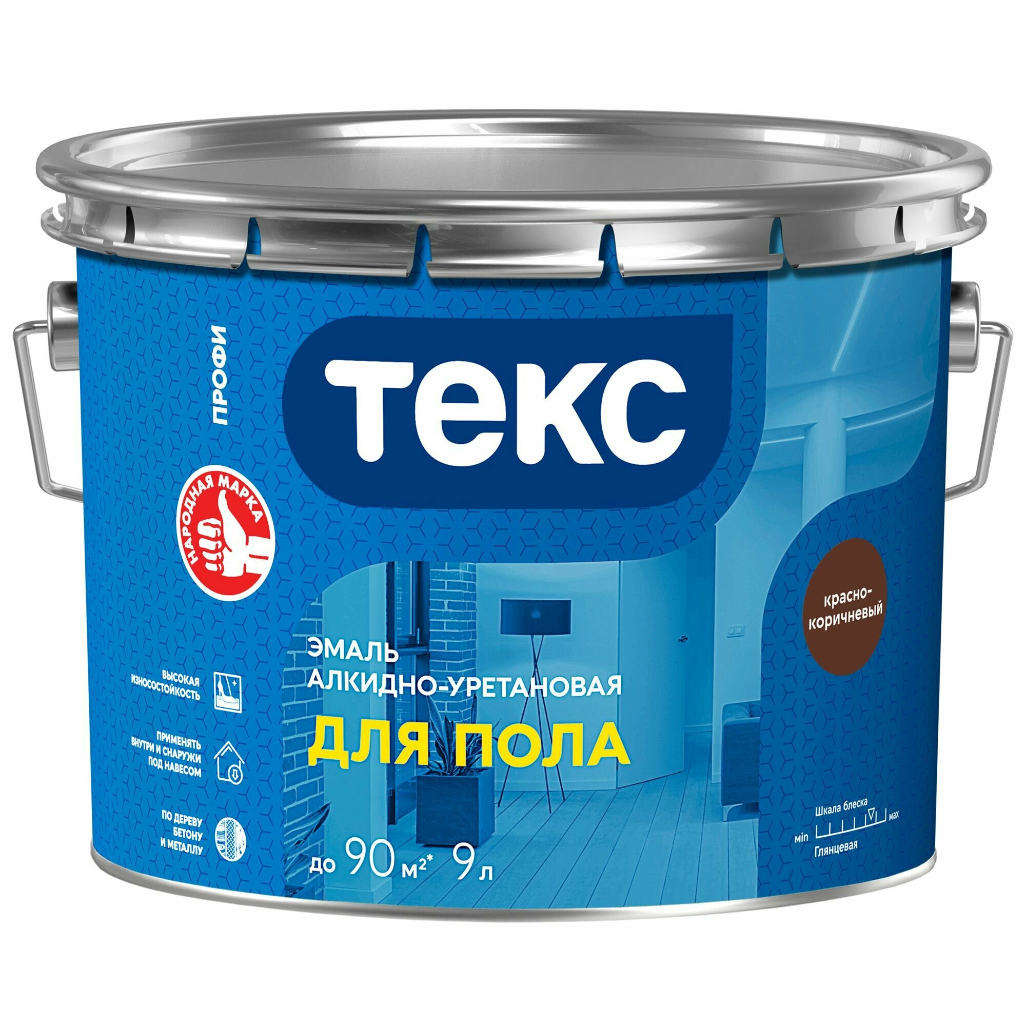 Эмаль Текс Алкидно-Уретановая для пола, Красно-коричневая, 9л, глянцевая, для бетона, дерева и металла