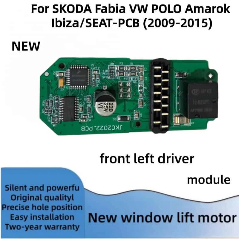 Модуль управления стеклоподъемником (плата PCB) для VW Polo, Amarok, Skoda Fabia, Front left-1pcs