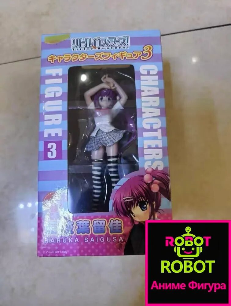 Little Busters аниме фигура / Саигуса Харука 1/8 отовая фигурка из ПВХ (Toys Works / SEGA)