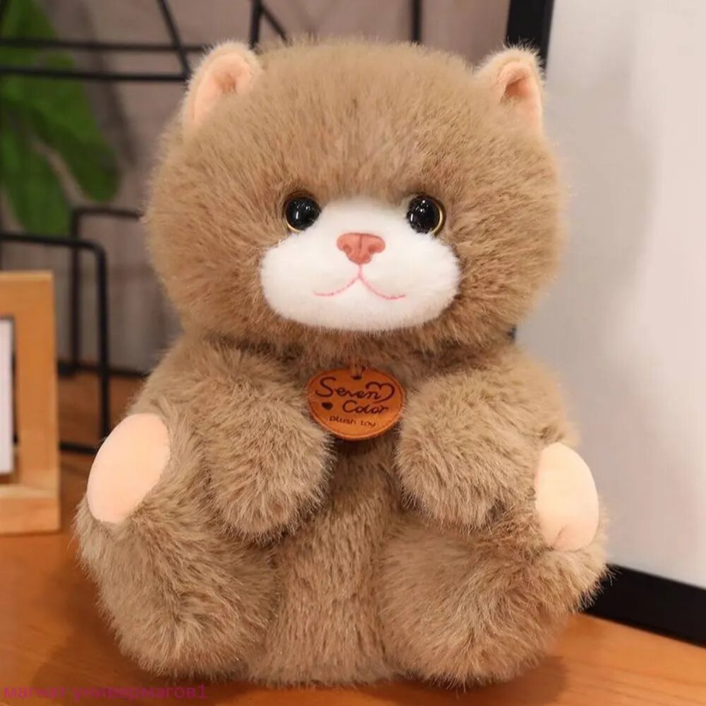 Мягкая игрушка