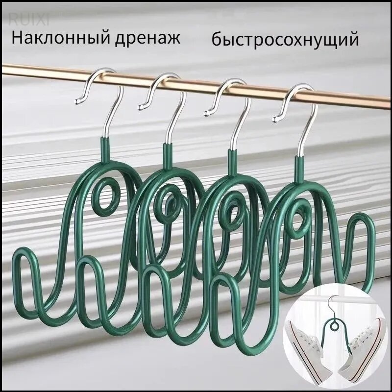 Сушилка для обуви — фото 1