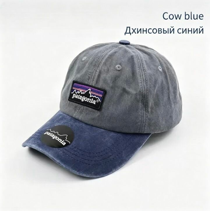 Бейсболка  для мужчин и женщин