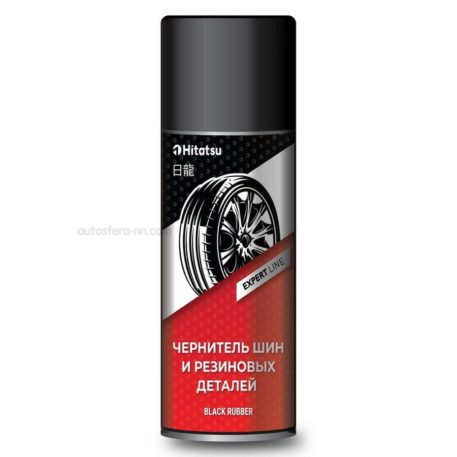 HITATSU HBR5 Чернитель шин и резиновых деталей автомобиля Black Rubber глянец 520мл (аэрозоль)