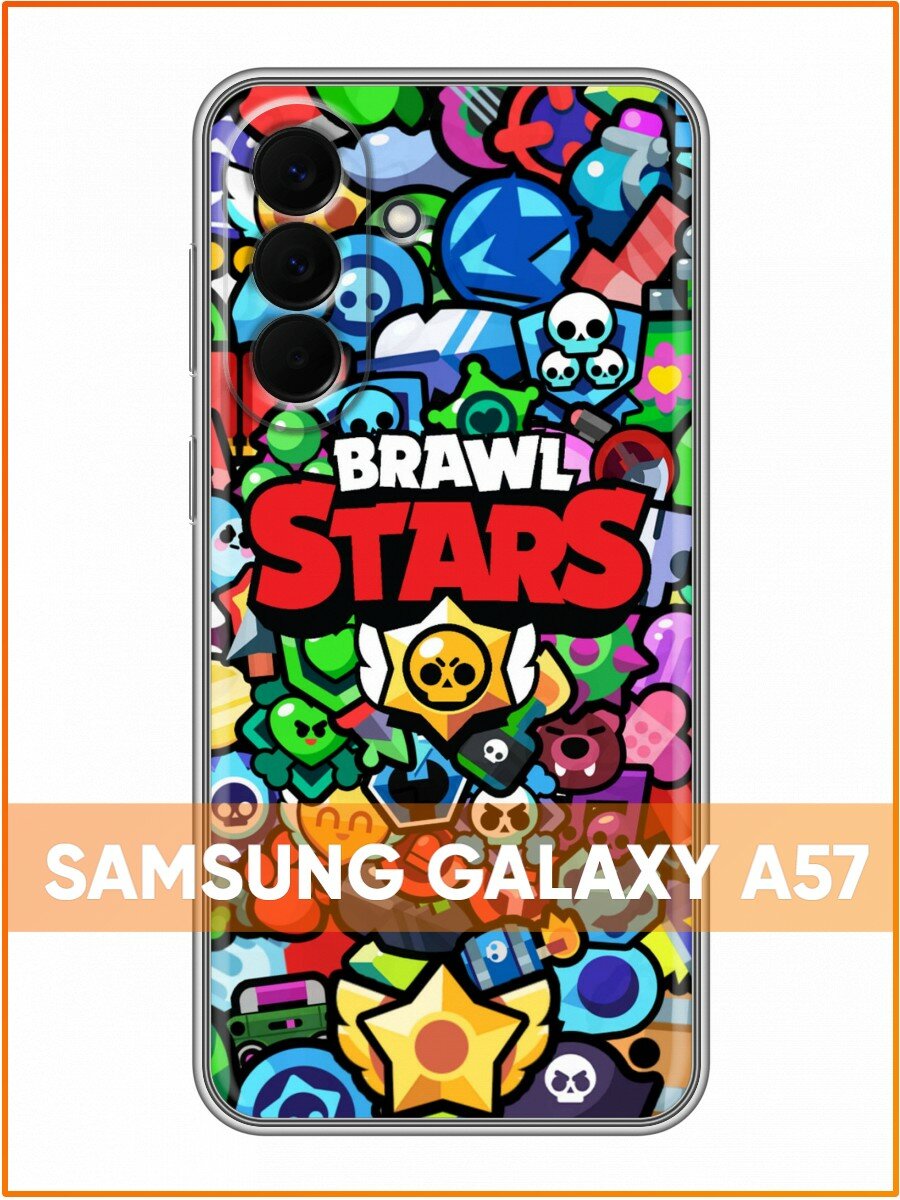 Чехол для Samsung Galaxy A57