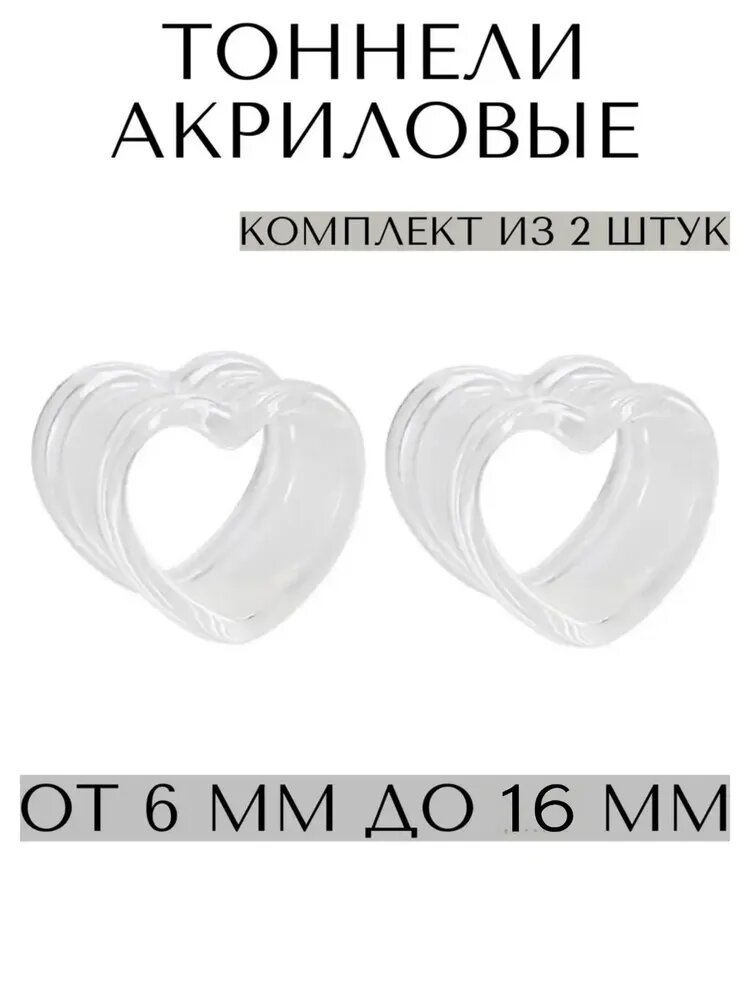 KK Piercing Пирсинг В ухо