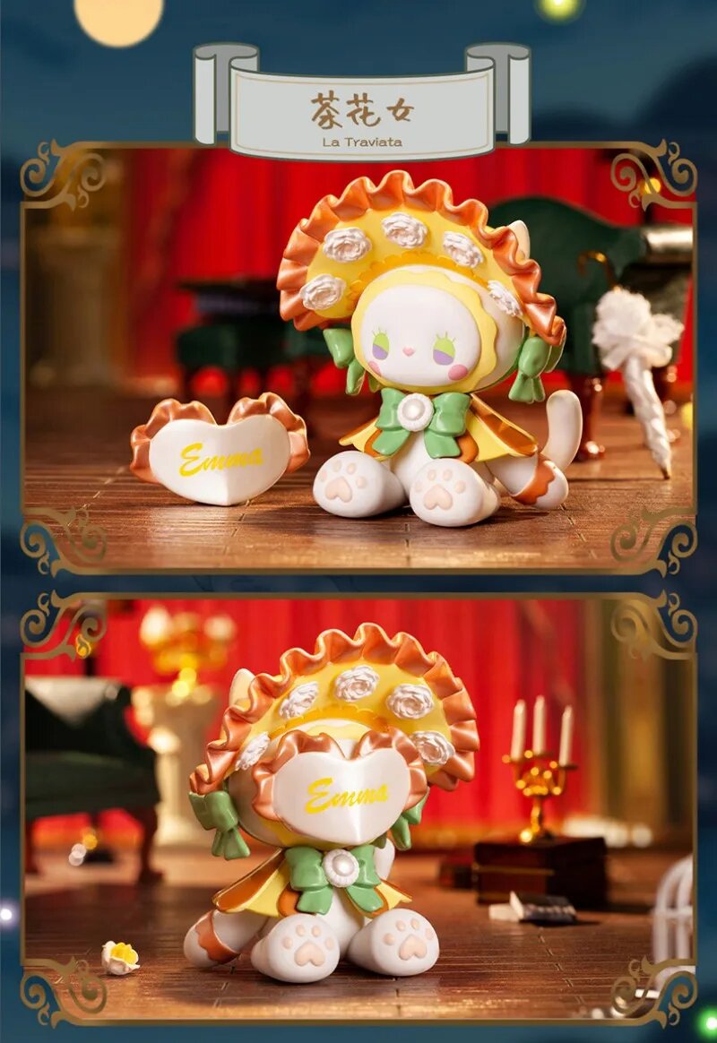 Фигурки EMMA Secret Forest Masquerade Series Luo Jiujiu La Traviata