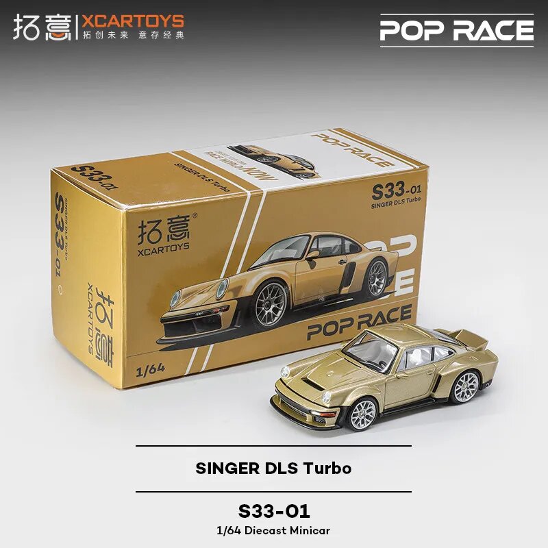 XCARTOYS POP RACE Porsche SINGER DLS Turbo S33-01