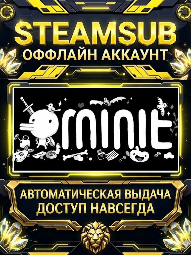 MINIT игра на аккаунте для ПК с OFF активацией для Steam (PC) РФ + СНГ