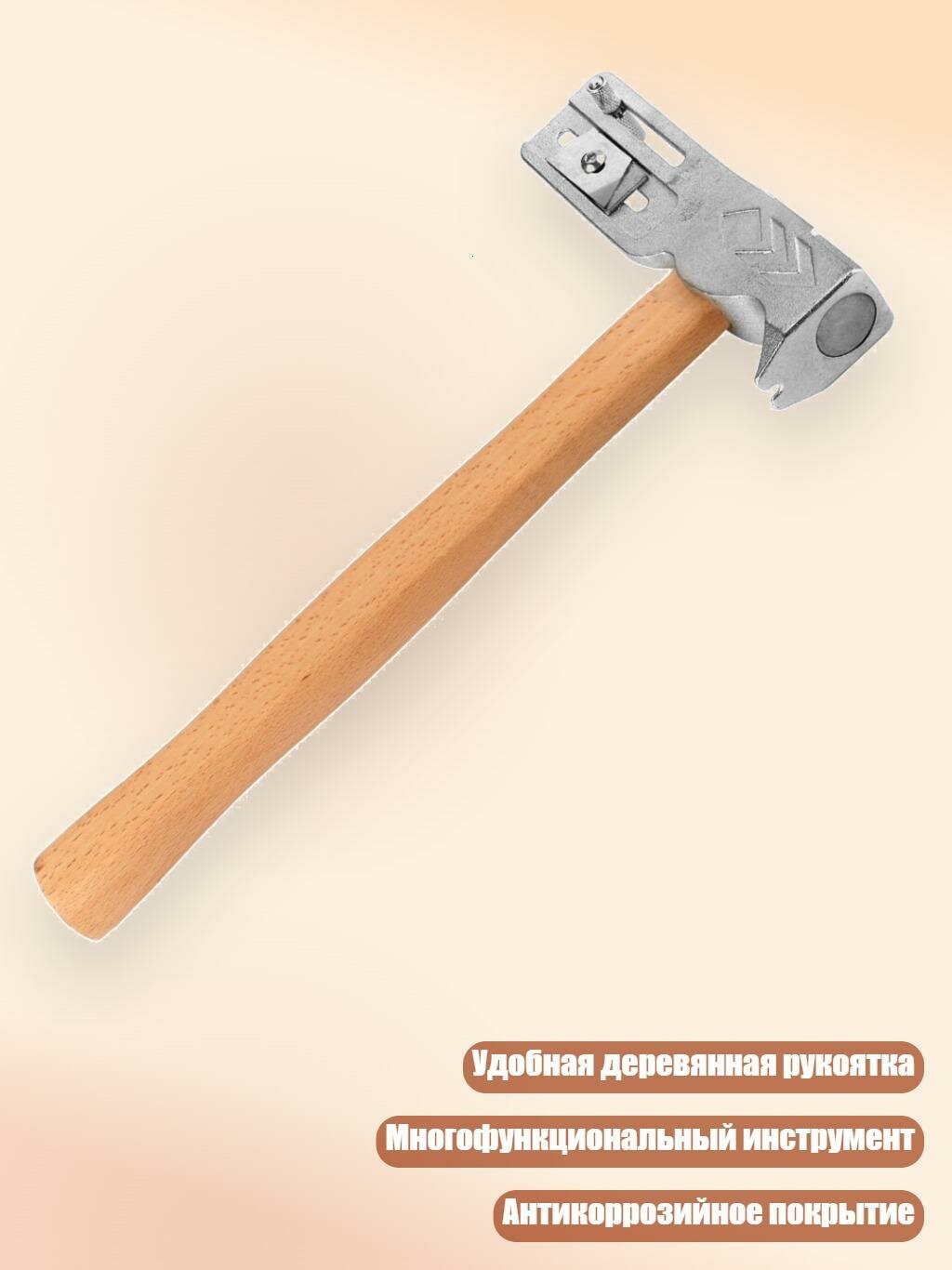 Усиленная кровля с защитным крюком