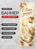 Баннер 1 сентября