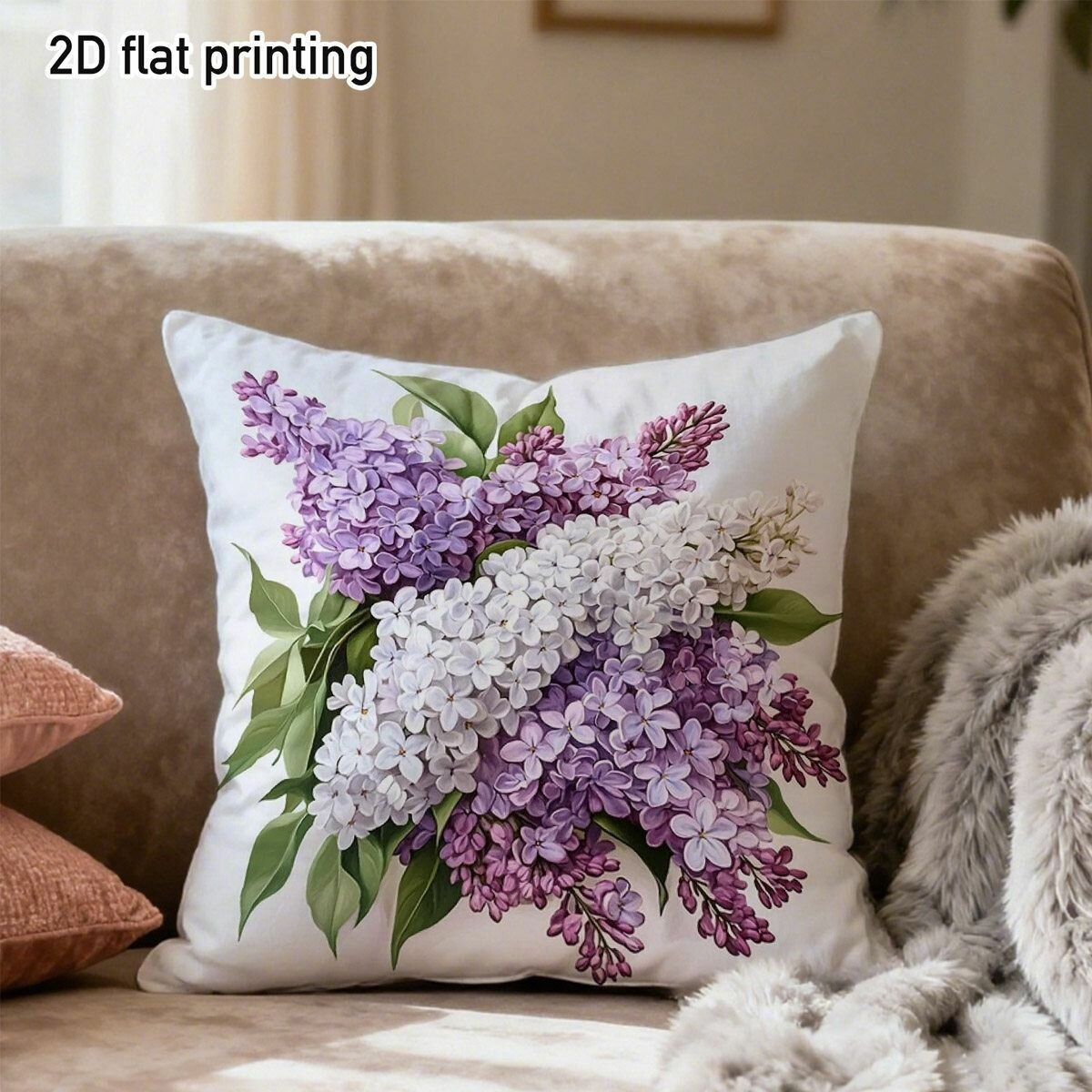 Наволочка декоративная 45x45 см, 1 шт.