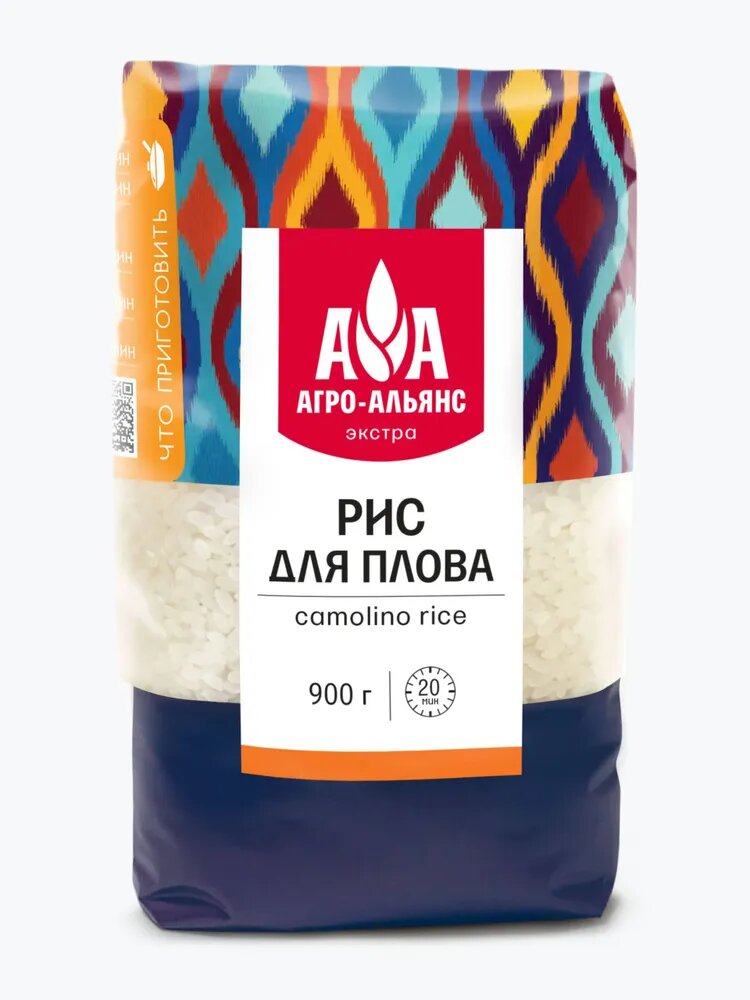 Рис для плова Агро-Альянс 900 г