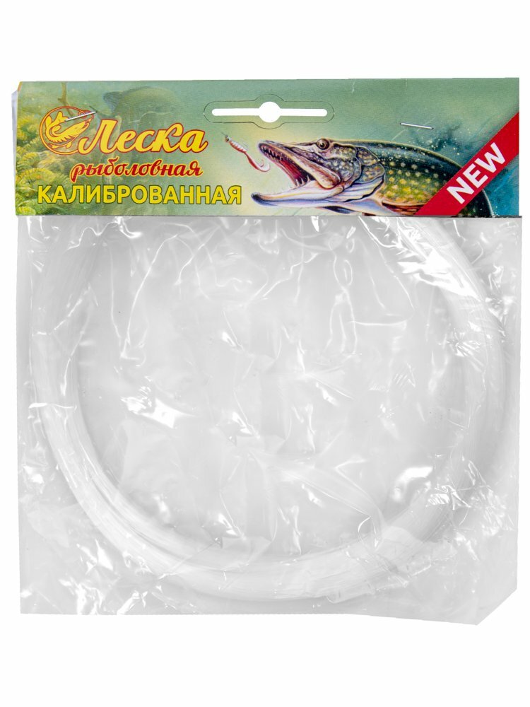 Леска монофильная калиброванная 100/003