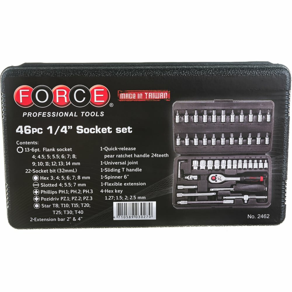 Набор инструмента с 6-ти гранными головками FORCE 1/4 46 предметов 2462 — фото 1