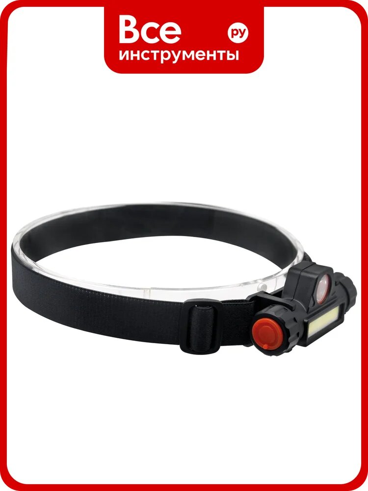 Налобный фонарь RITTER LED COB регулируемый ремень магнит 2 режима 5Вт+3Вт 1200 мАч 210Лм IP44 56206 5
