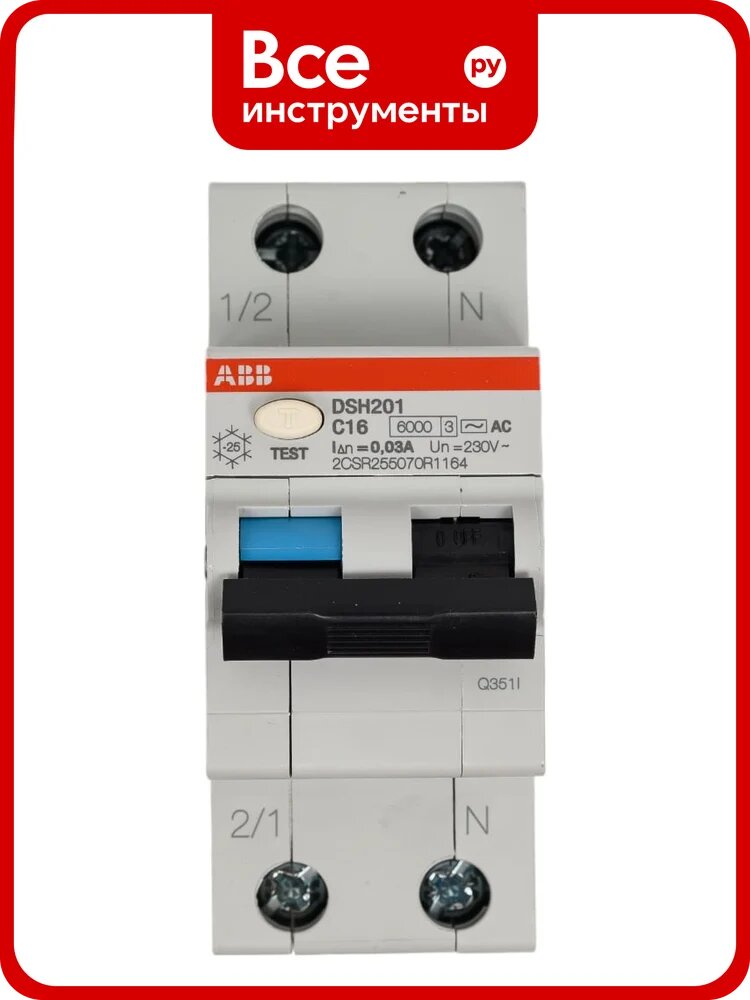Автоматический выключатель дифференциального тока ABB DSH201 C16 AC30 2CSR255070R1164 модульный двухполюсный защита