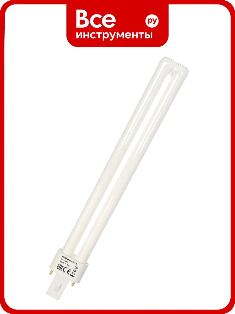 Компактная люминесцентная лампа Osram DULUX S 11W/840 G23 4099854123382