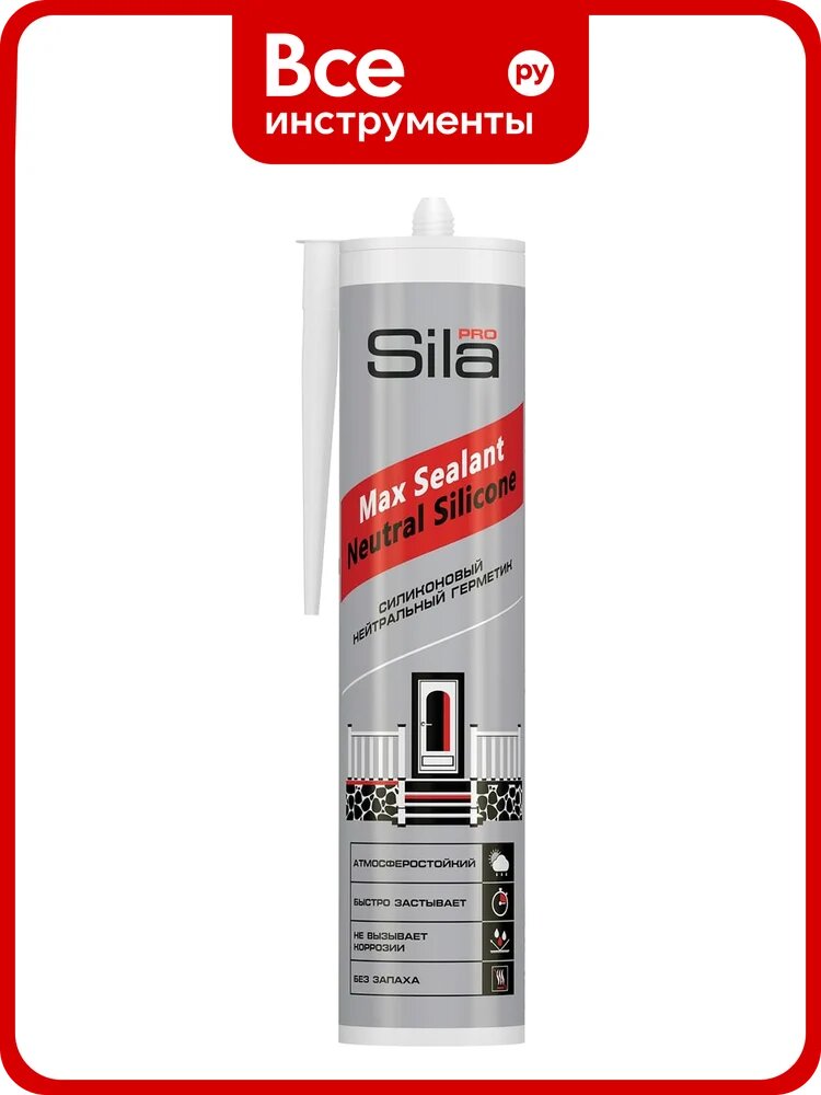 Силиконовый нейтральный герметик Sila бесцв. PRO Max Sealant Neutral Silicone 280 мл NE2802, пластиковая