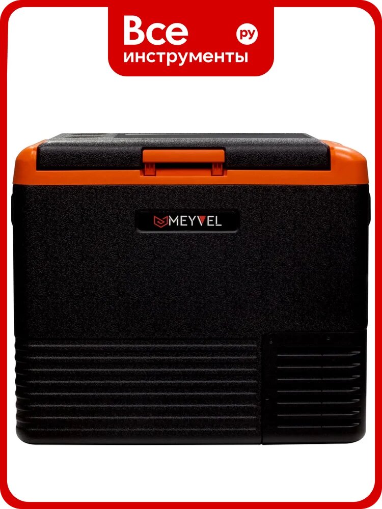 Компрессорный холодильник MEYVEL AF-K50 970030 переносной функция заморозки и нагрева металлический корпус