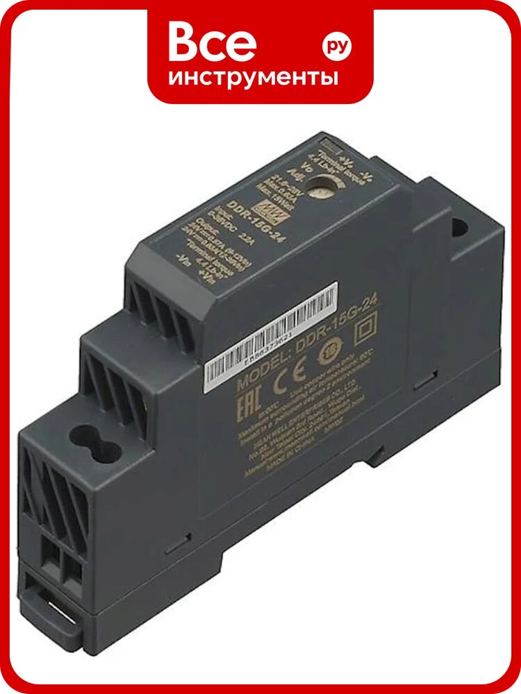 Источник питания Mean Well DC/DC DDR-15G-24 Т03006449, DC‑DC преобразователь, выход с защитой от короткого замыкания