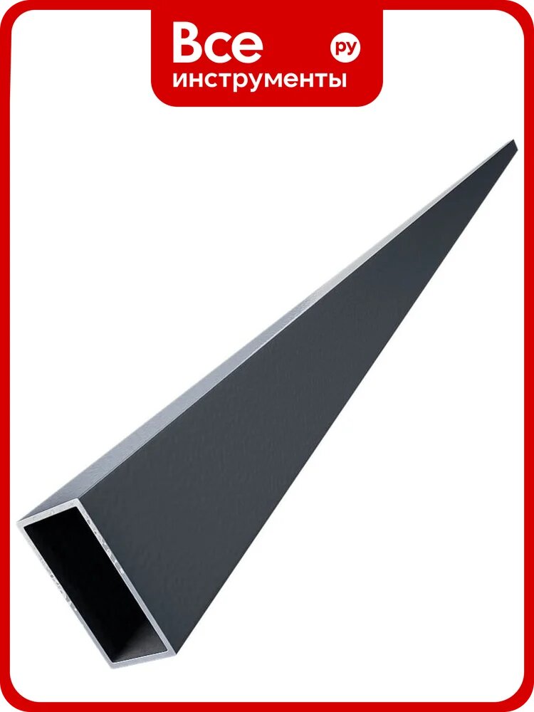 Лага для забора Русская Свая 40x20x1.5 мм, 2,5 м, серая RAL 7024, цинк+ порошковое покрытие laga-40-20-7024