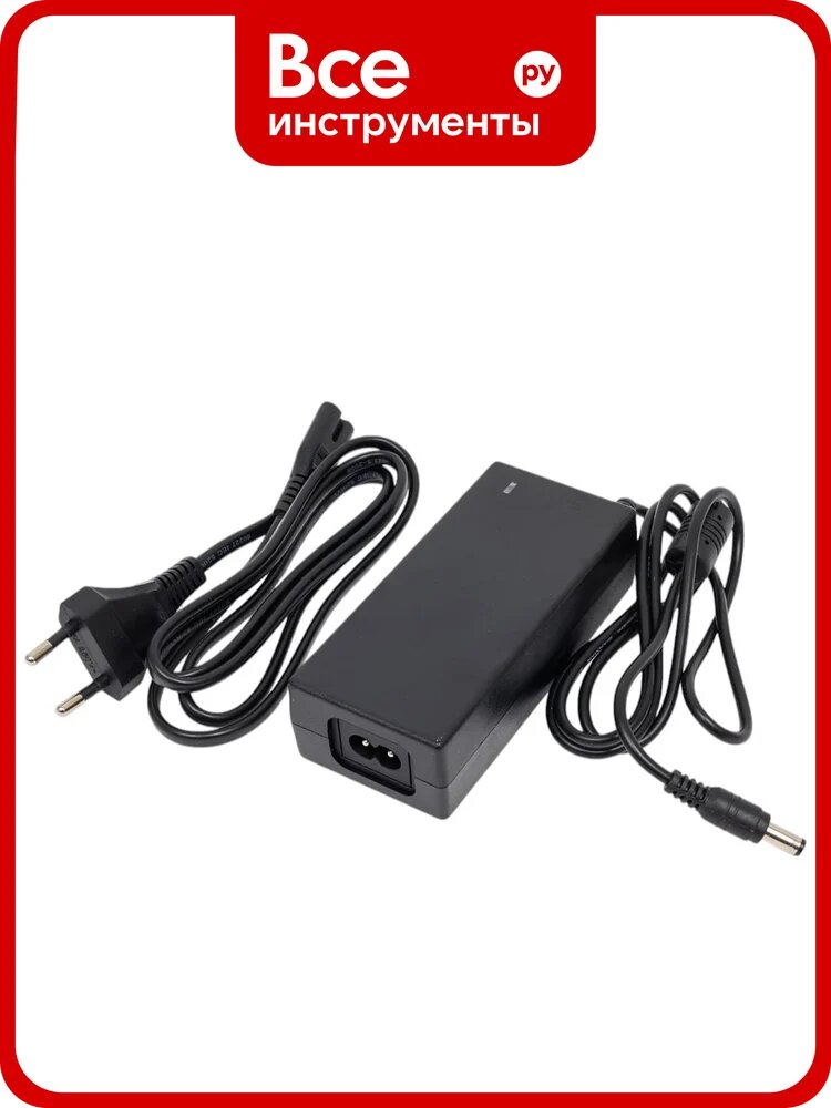 Блок питания (сетевой адаптер) OSNOVO PS-12048 DC12V, 4A (48Вт макс.) sct1492, Диапазон входных напряжений