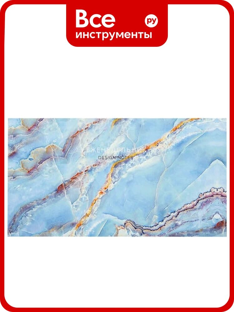Недатированный планинг-еженедельник STAFF Marble 165x90 мм, твердая обложка, УФ-ЛАК, 64 листа 113516