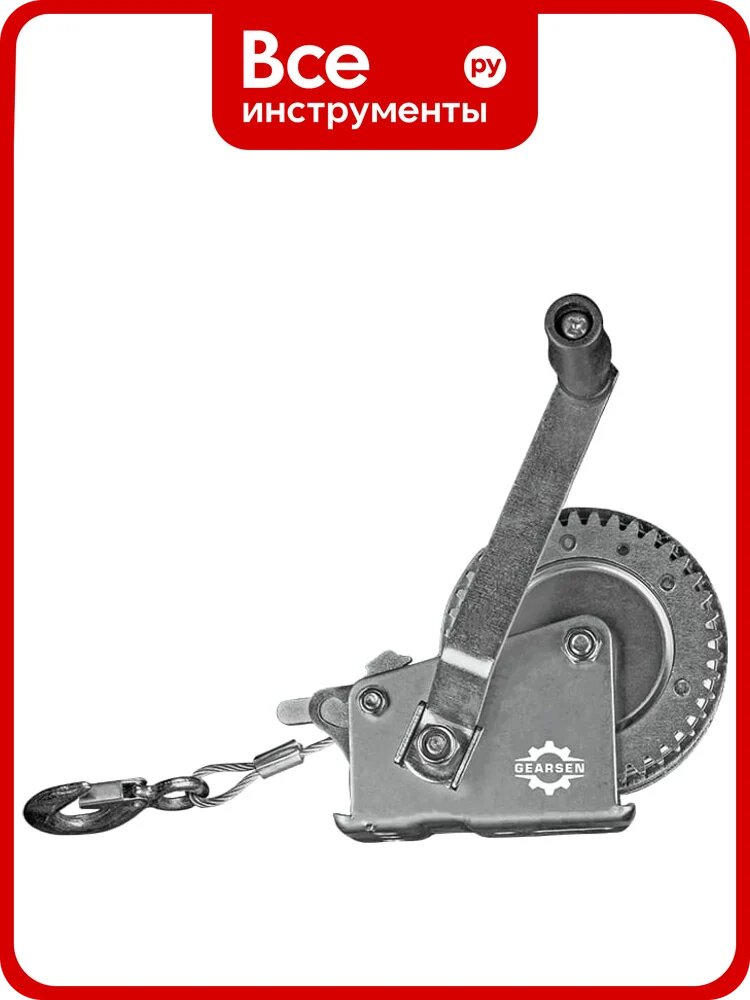 Ручная барабанная лебедка GEARSEN FD 0,5т 10м GFDK 0510