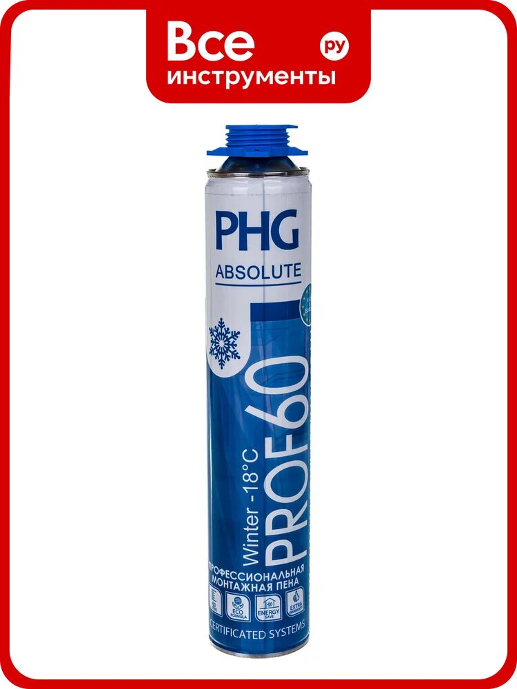 Профессиональная монтажная пена PHG Absolute PROF 60 750 ml Winter 242413
